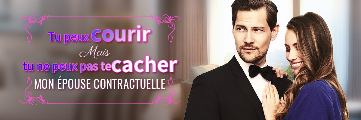 Joyread - Exclusive HOT Romance Stories